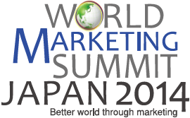 WMSJ 2014 ARCHIVE | ワールドマーケティングサミット東京 公式サイト